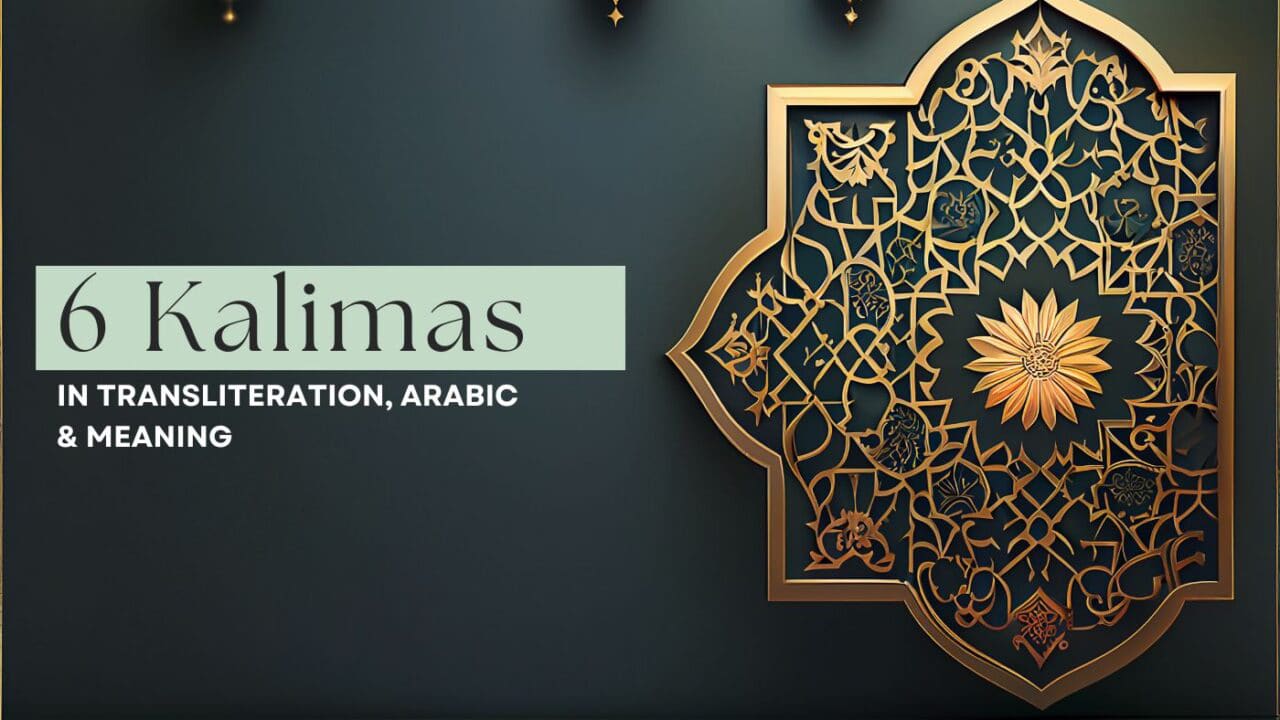 Kalima Radde Kufr: A Declaration Against Disbelief - Umrah International