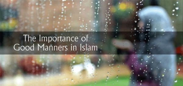 The Etiquette and Manners of Gathering in Islam: A Guide to Spiritual ...